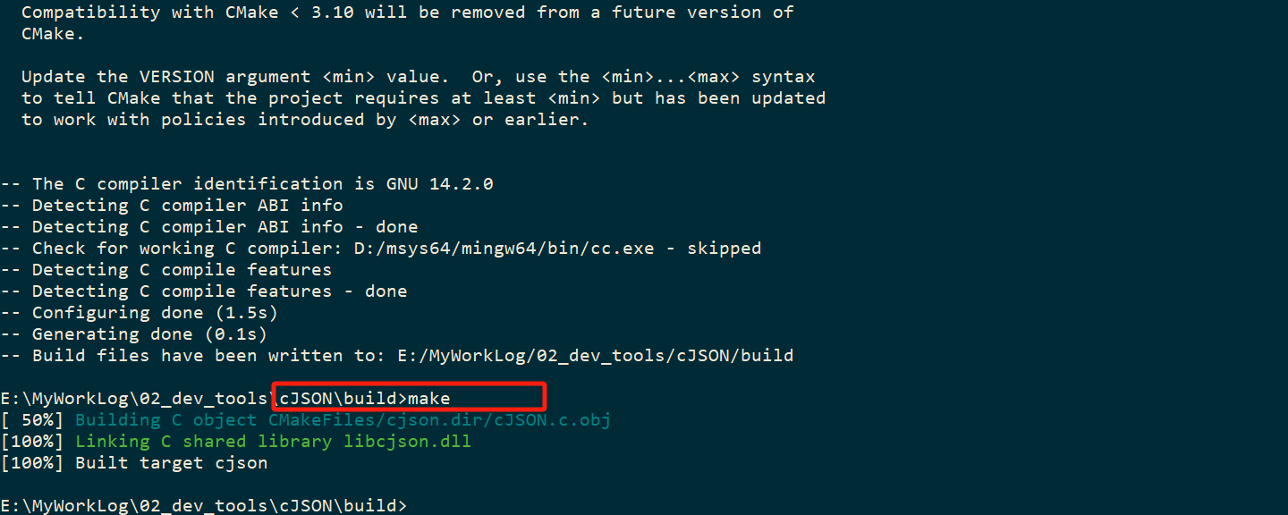 C语言实现Json格式解析以及cJson的使用 - 聪拌面